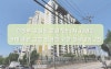 의정부 호원동 호원가든1차아파트 고층 정남향 33평형 요새 정말 귀한 마지막 전세 네이버 블로그